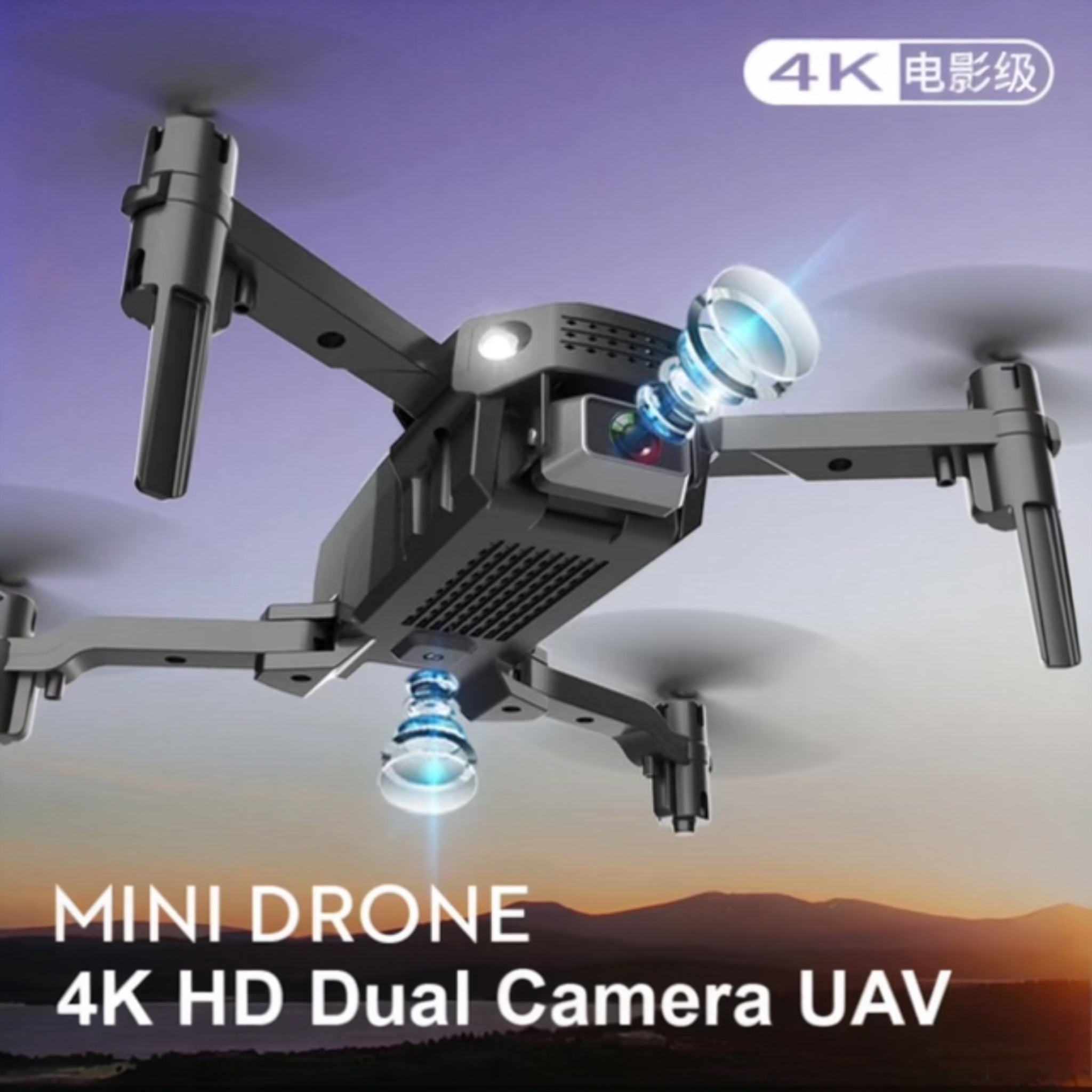Rearhorse Mini R16 4K HD Camera Aerial Photography Drone Black VIPERTAC